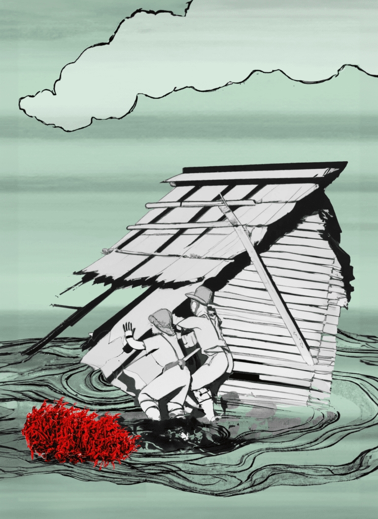 The Iceberg – O-MATIC